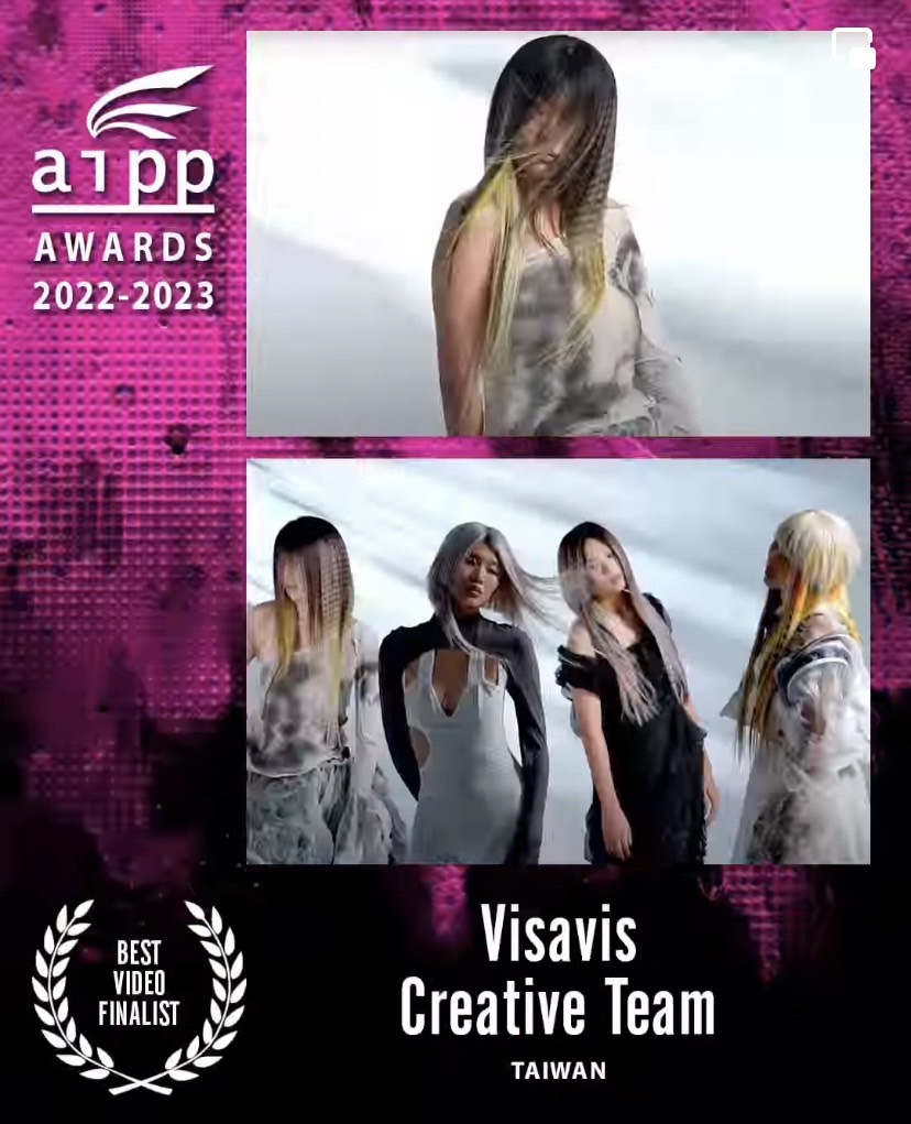 斐瑟VISAVIS 入圍AIPP awards「最佳色彩組」與「最佳影片組」 – 斐瑟VISAVIS HAIR SALON